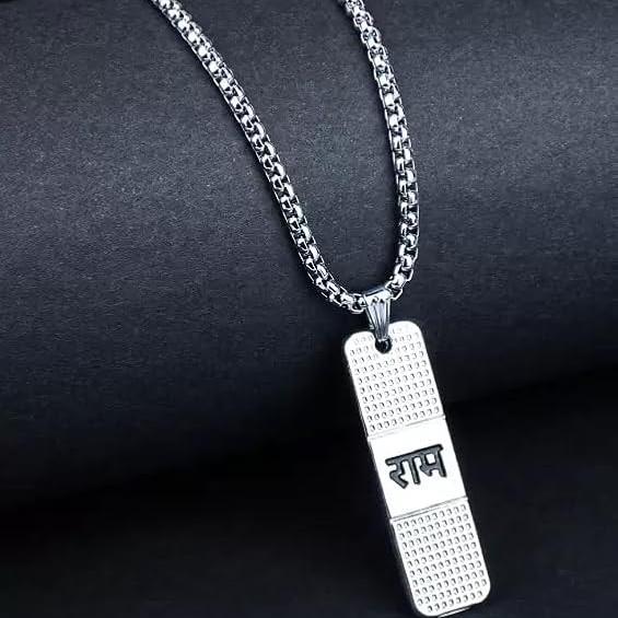 Ram Name Locket – Glamorizee