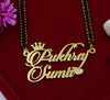 Glamorizee